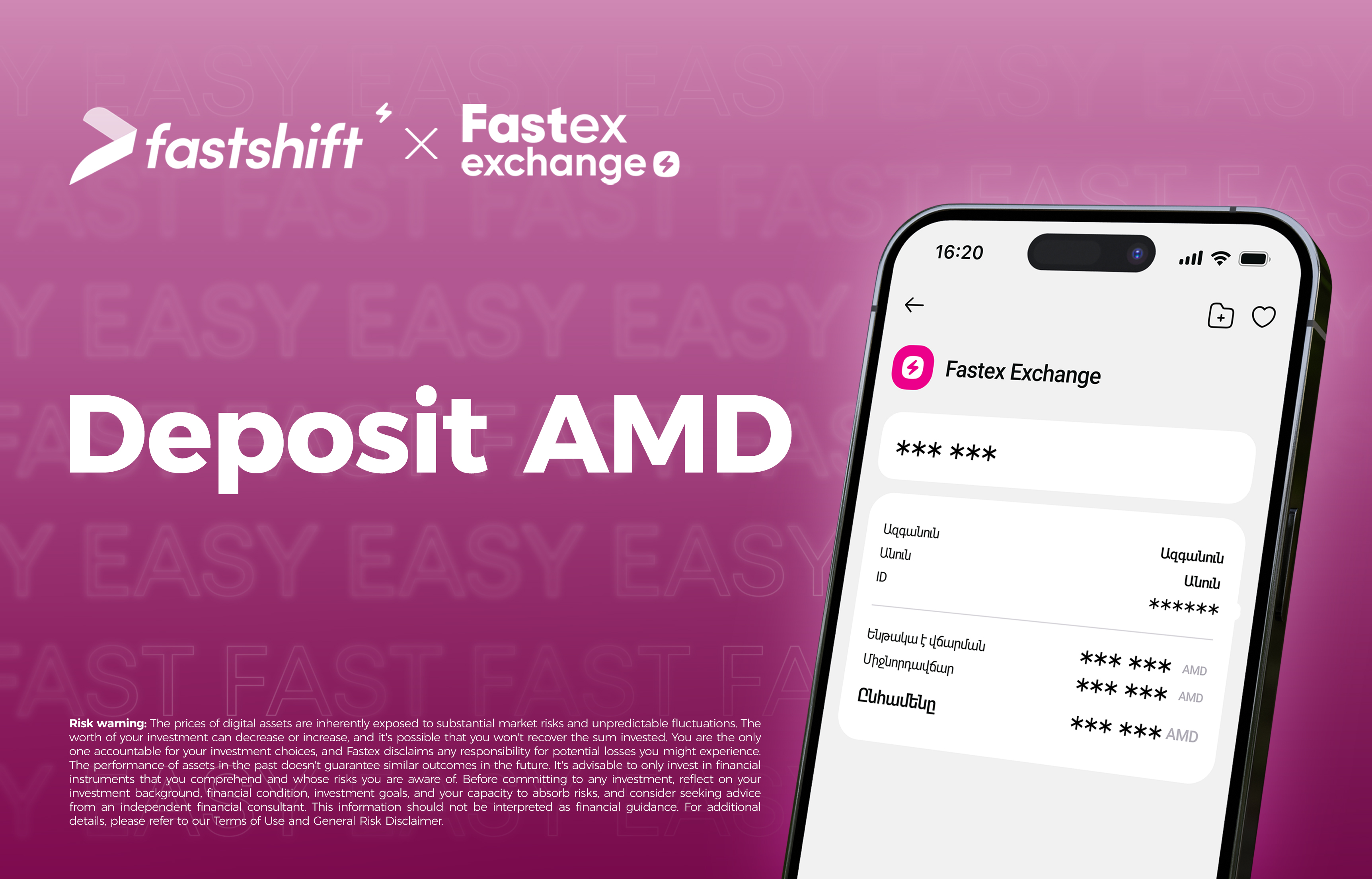 Fastex Exchange Deposits Now Available via Fast Shift Terminals | Fastex