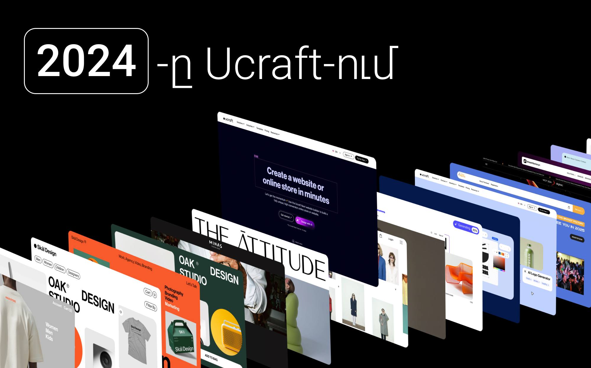 2024-ի ամփոփումը Ucraft-ում | Ucraft Next